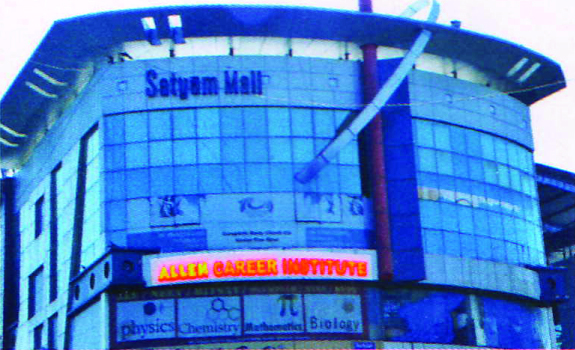 ALLEN Career Institute, Kota â€“ Address and Contact Details